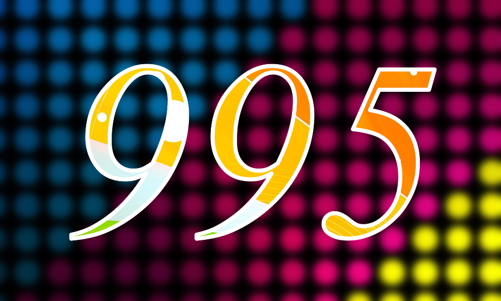 995 